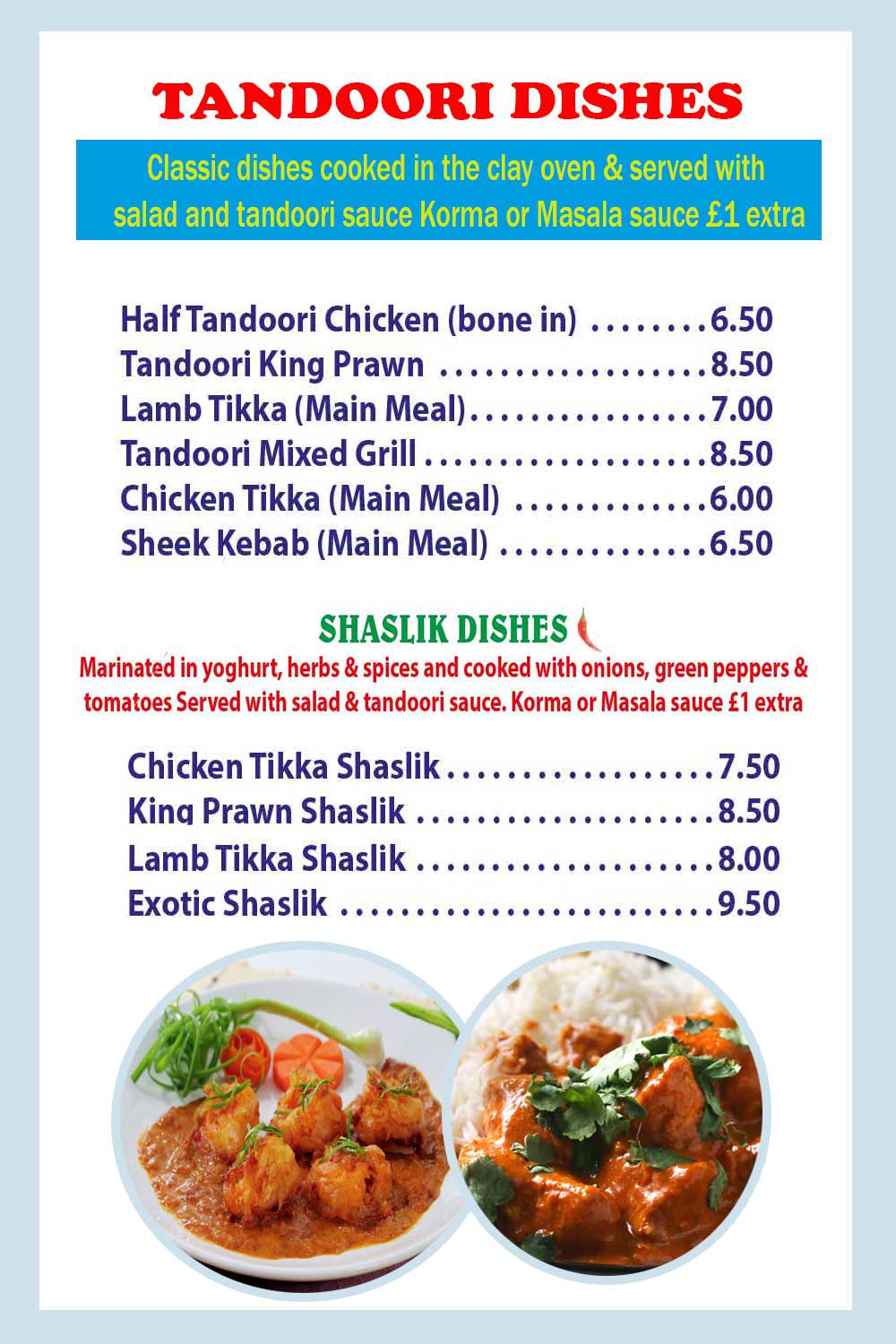 Click to go home page